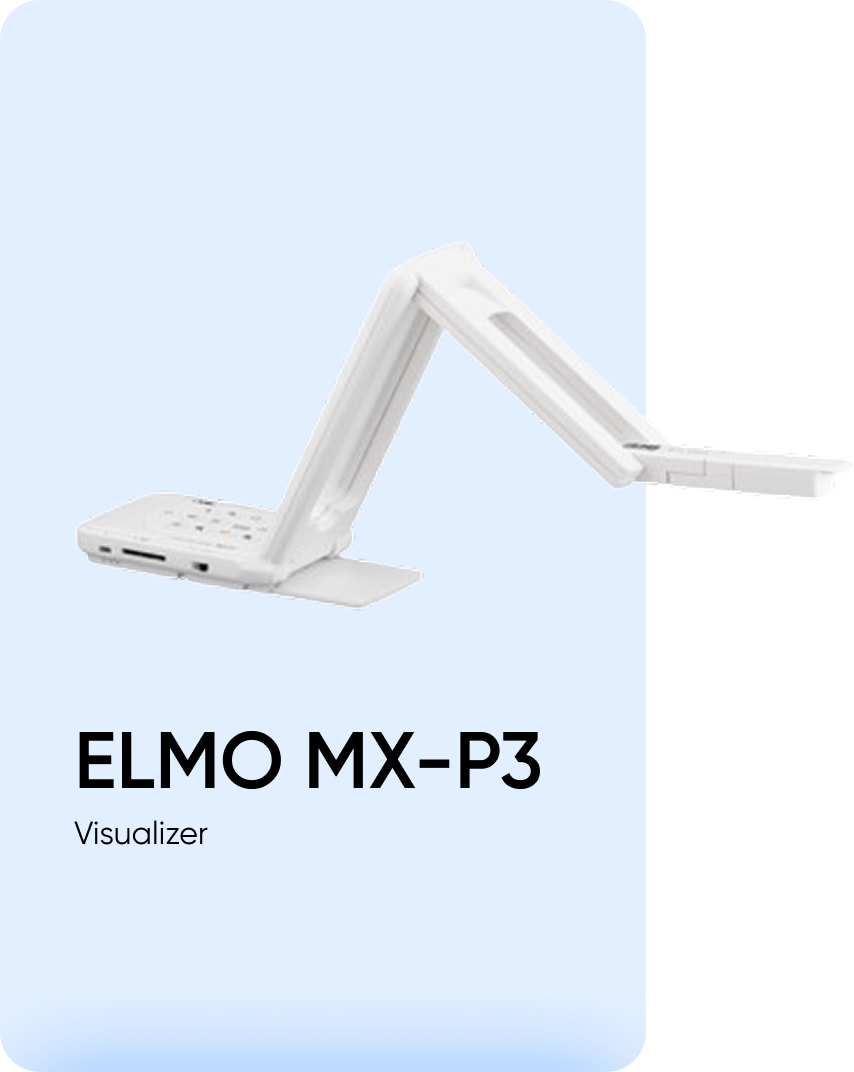 ELMO India | Innovative Visual Communication Tools